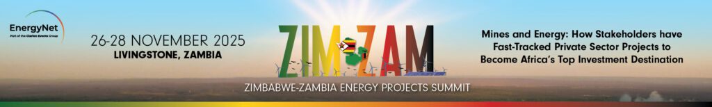 Media Release: Red Rocket Reaches Financial Close for South Africa's ...